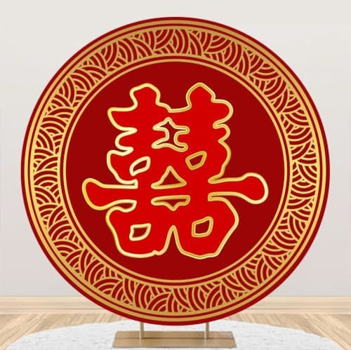 The Double Happiness Symbol in Chinese Culture and Feng Shui